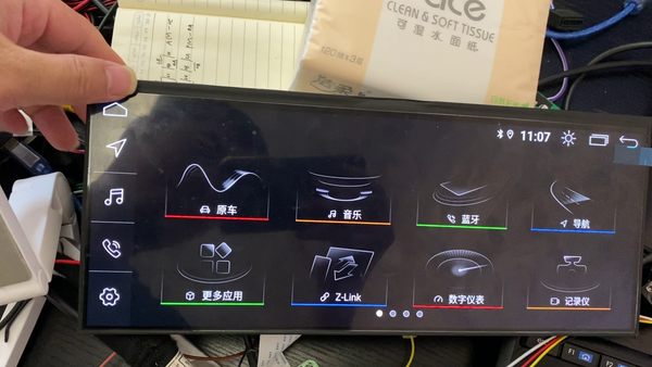 RSNav - Advanced Cockpit for your Audi® – RS Nav